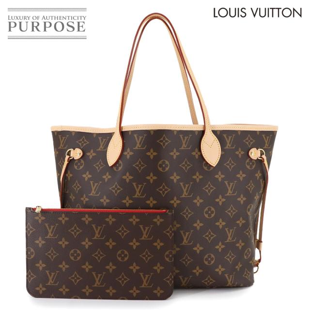 新品 未使用 ルイ ヴィトン バッグ モノグラム ネヴァーフル MM トート バッグ スリーズ M46987 レディース 90293319 【中古】ブランド