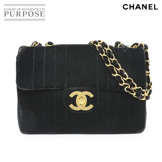 シャネル バッグ マドモアゼル チェーン ショルダー バッグ ベロア ブラック レディース 90293533 【中古】ブランド
