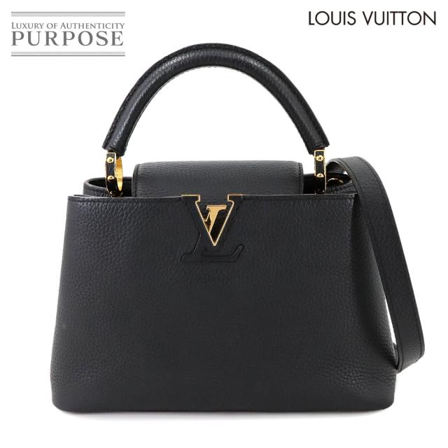 美品 ルイ ヴィトン バッグ カプシーヌ BB ハンド ショルダー バッグ トリヨンレザー レディース 90294438 【中古】ブランド