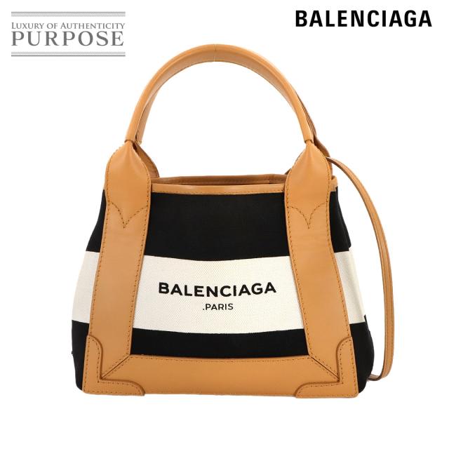 美品 バレンシアガ バッグ ネイビー カバ XS 2way トート ショルダー バッグ レザー キャンバス レディース 90294483 【中古】ブランド