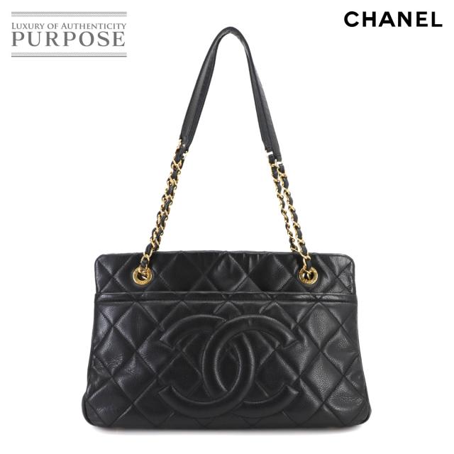 シャネル バッグ マトラッセ チェーン トート バッグ キャビアスキン ブラック A67294 レディース 90296221 【中古】ブランド