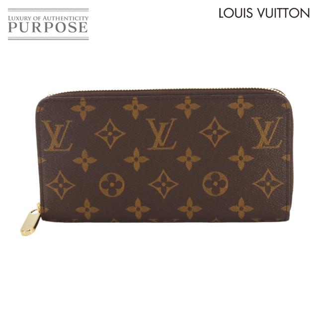 個人宅配送可】規格袋 No.11 0.01×200×300mm 200枚×100冊 JH11