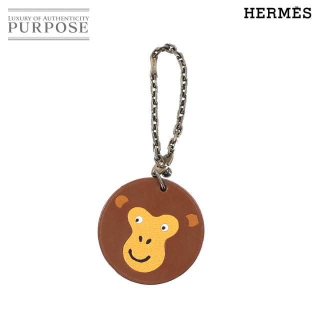 エルメス チャーム アニマル バッグ チャーム キーホルダー サル 猿 モンキー レザー SV925 レディース 90297104 【中古】ブランド