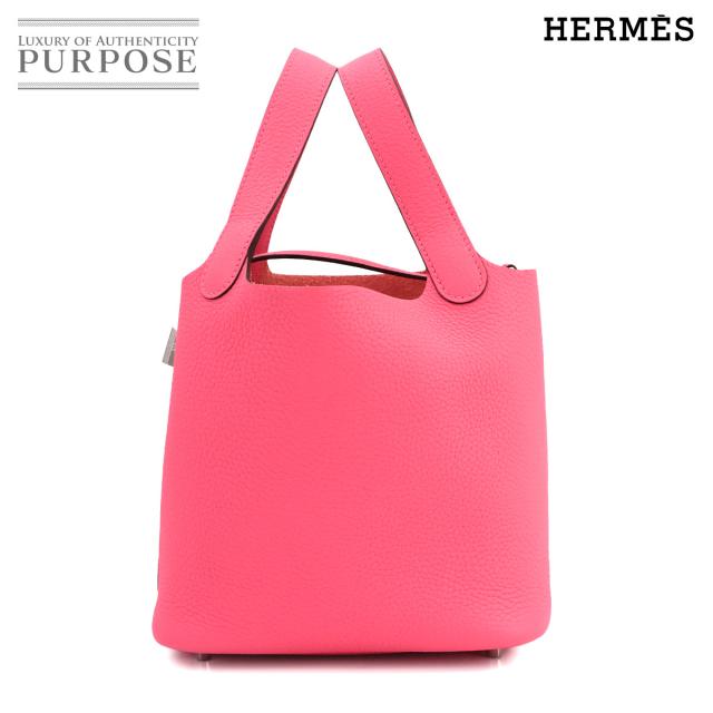 未使用 展示品 エルメス バッグ ピコタンロック PM ハンド バッグ トリヨン ローズアザレ レディース 90298493 【中古】ブランド