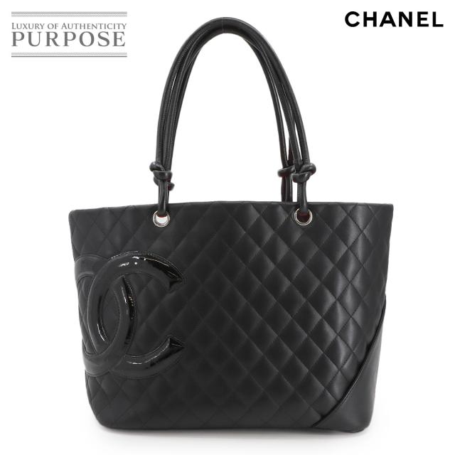 美品 シャネル バッグ カンボンライン ラージ トート レザー エナメル ブラック A25169 レディース 90299131 【中古】ブランド