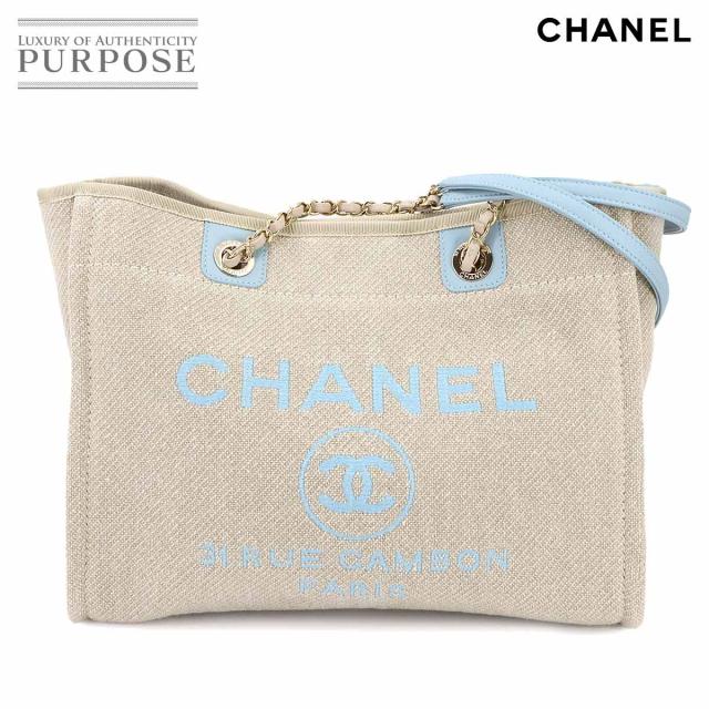 未使用 展示品 シャネル バッグ ドーヴィル MM チェーン トート キャンバス ベージュ A67001 レディース 90299565 【中古】ブランド