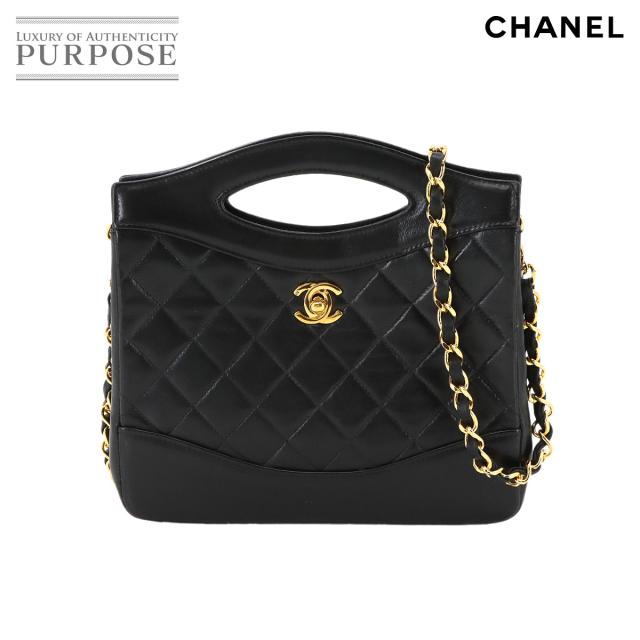 シャネル バッグ マトラッセ 2way ハンド チェーン ショルダー バッグ ラムスキン ブラック レディース 90299853 【中古】ブランド