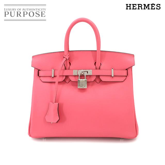 新品同様 エルメス バッグ バーキン25 スイフト ローズアザレ ハンド バッグ B刻印 レディース 90300284 【中古】ブランド