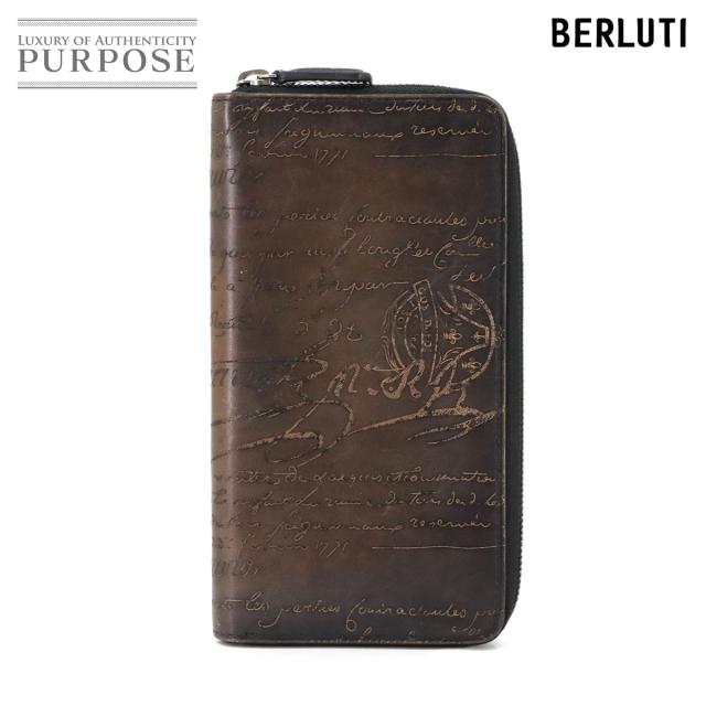 ベルルッティ 財布 カリグラフィ イタウバ ラウンドファスナー 長財布 ブラウン メンズ 90303790 【中古】ブランド