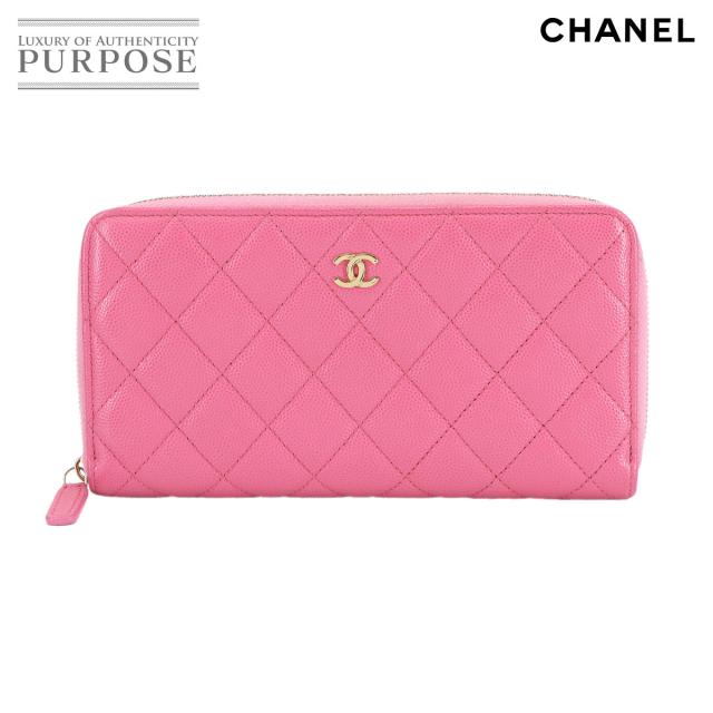 シャネル 財布 マトラッセ クラシック ロング ジップ ウォレット ラウンドファスナー 長財布 レディース 90304519 【中古】ブランド