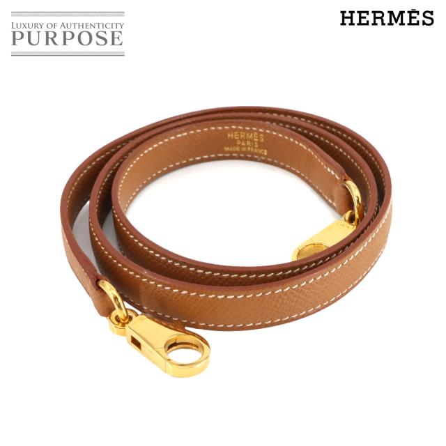 エルメス 小物 ケリー ボリード ショルダー ストラップ クシュベル エプソン ゴールド レディース 90304713 【中古】ブランド