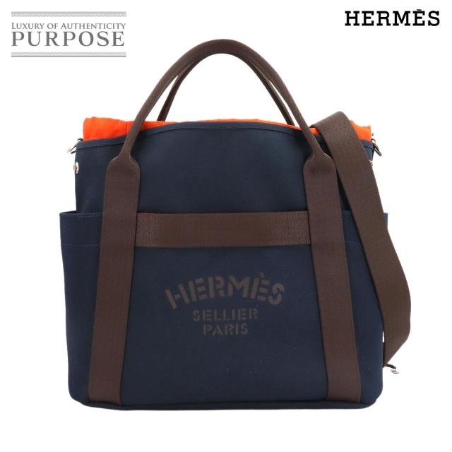 未使用 展示品 エルメス バッグ サック ド パンサージュ グルーム トート ショルダー バッグ レディース 90304786 【中古】ブランド