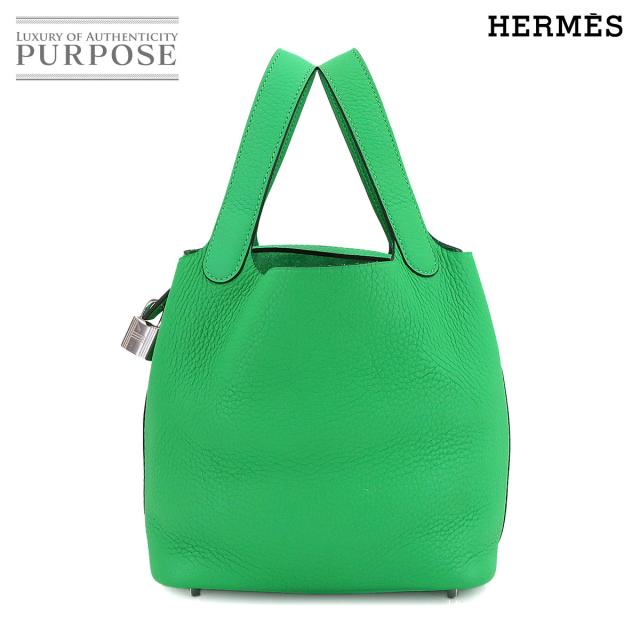 未使用 展示品 エルメス バッグ ピコタンロック PM ハンド バッグ トリヨンクレマンス U刻印 レディース 90304851 【中古】ブランド