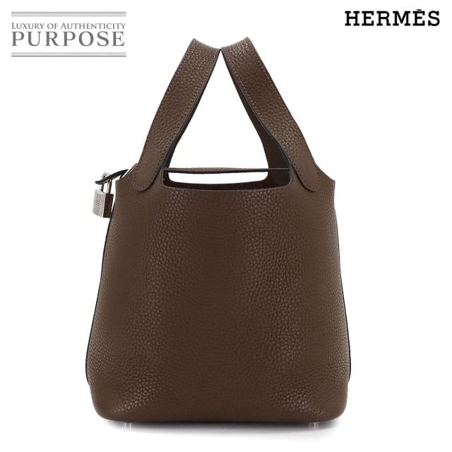 新品同様 エルメス バッグ ピコタンロック PM ハンド バッグ トリヨンクレマンス カカオ レディース 90305388 【中古】ブランド