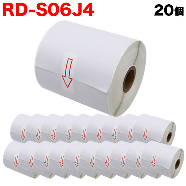 ブラザー用 RDロール 再剥離ラベル (感熱紙) RD-S06J4 互換品 102mm×44m 20個セット 【送料無料】