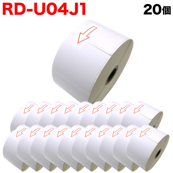 ブラザー用 RDロール プレカット紙ラベル (感熱紙) RD-U04J1 互換品 60mm×60mm 蛍光増白剤不使用 1126枚入り 20個セット【送料無料】