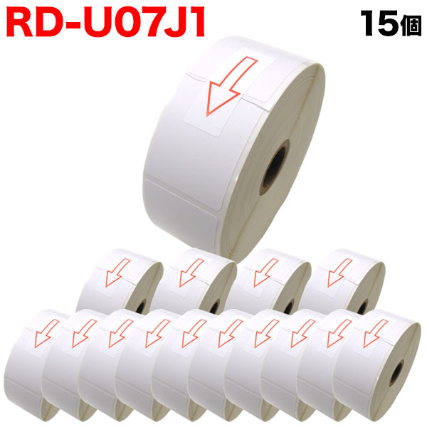 ブラザー用 RDロール プレカット紙ラベル (感熱紙) RD-U07J1 互換品 40mm×50mm 蛍光増白剤不使用 1341枚入り 15個セット【送料無料】