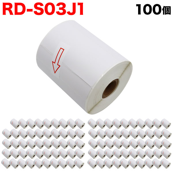 ブラザー用 RDロール プレカット紙ラベル (感熱紙) RD-S03J1 互換品 102mm×50mm 829枚入り 100個セット 【送料無料】