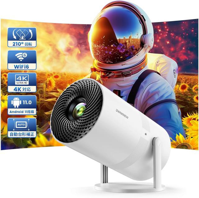 プロジェクター 最新Android TV搭載＆210°回転 プロジェクター 13000LM 天井投影 1080P WIFI6 自動台形補正 4K対応 Bluetooth APJ-119