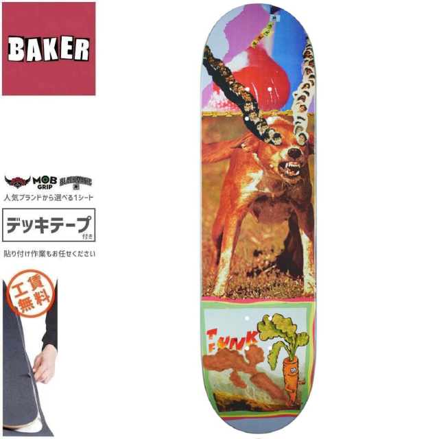 ベーカー BAKER スケートボード デッキ T-FUNK DESK SHRAPNEL DECK 8.25インチ NO365