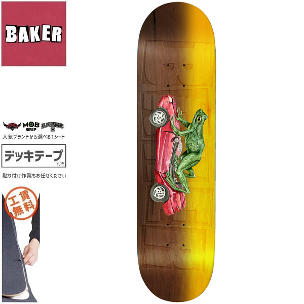 ベーカー BAKER スケートボード デッキ FIGGY DIMENSIONS DECK 8.5インチ NO370