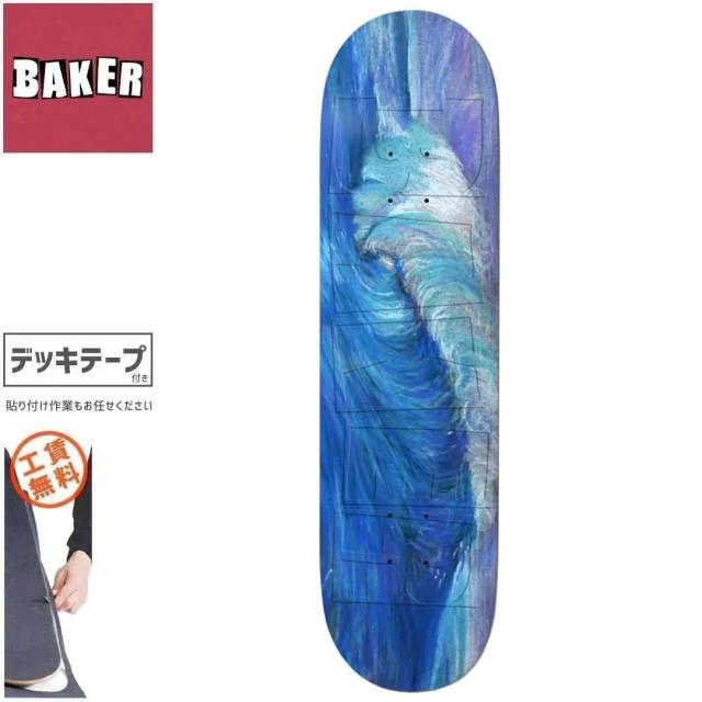 ベーカー BAKER スケートボード デッキ RZ 50 YEARS STORM DECK 8.25インチ NO373
