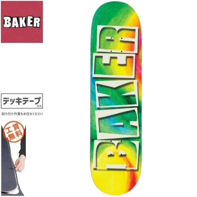 ベーカー BAKER スケートボード デッキ RH WATERCOLOR DECK 8.25インチ NO374