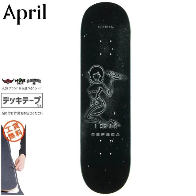 APRIL SKATEBOARDS エイプリル スケートボード デッキ ISH CEPEDA OUT THERE DECK 8.25イン NO21