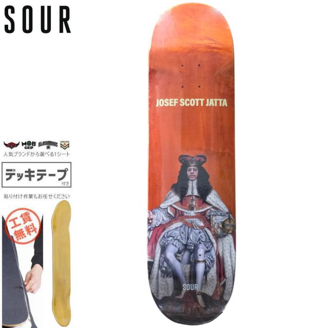 SOUR SOLUTION サワーソリューション スケートボード デッキ JOSEF KING SULTAN DECK 8.5インチ NO15