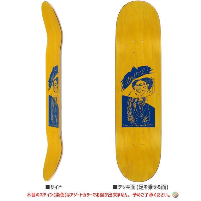 THERE SKATEBOARDS ゼア スケートボード デッキ THERE BOARD MEETING DECK NO5 THERE SKATEBOARDS ゼア スケートボード デッキ THERE BOARD MEETING