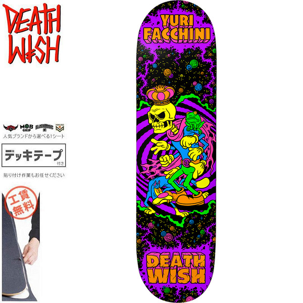 デスウィッシュ DEATH WISH スケートボード デッキ YURI LORDS OF THE UNDERWORLD DECK 8.125インチ NO175