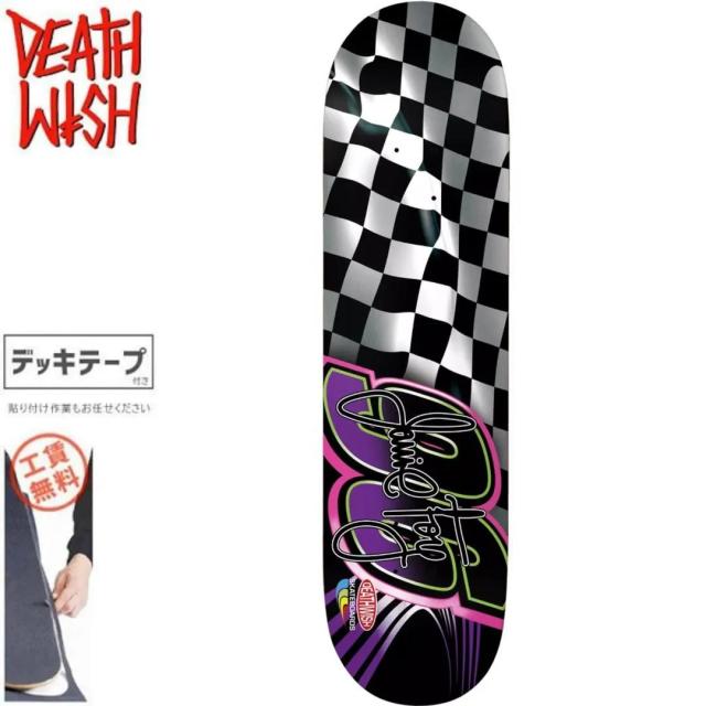 デスウィッシュ DEATH WISH スケートボード デッキ JAMIE FOY CHECKER FOY DECK 8.5インチ NO179