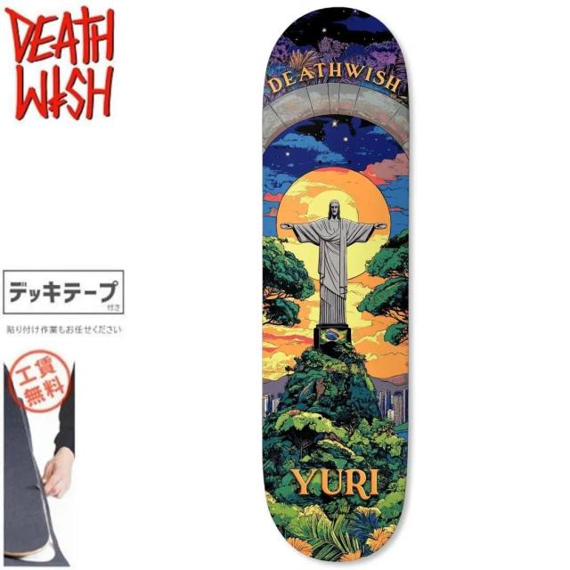 デスウィッシュ DEATH WISH スケートボード デッキ YF THE REDEEMER DECK 8.25インチ NO183