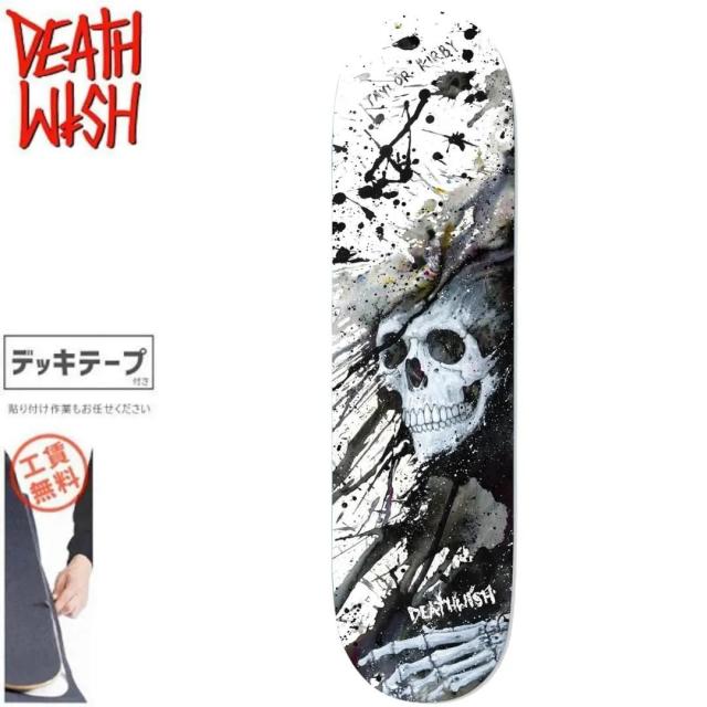 デスウィッシュ DEATH WISH スケートボード デッキ TK LIGHT IN MY HAND DECK 8.25インチ NO187