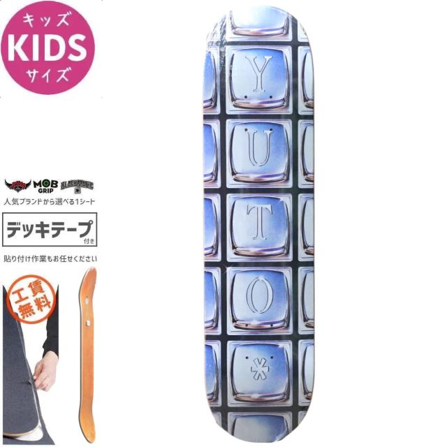 APRIL SKATEBOARDS エイプリル スケートボード キッズデッキ 堀米悠斗 YUTO HORIGOME DIALLED MINI DECK 7.37インチ NO01