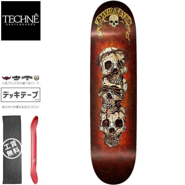 TECHNE テクネ スケートボード デッキ DAVID REYES THE TIES THAT BIND PRO MODEL DECK 7.75インチ NO5