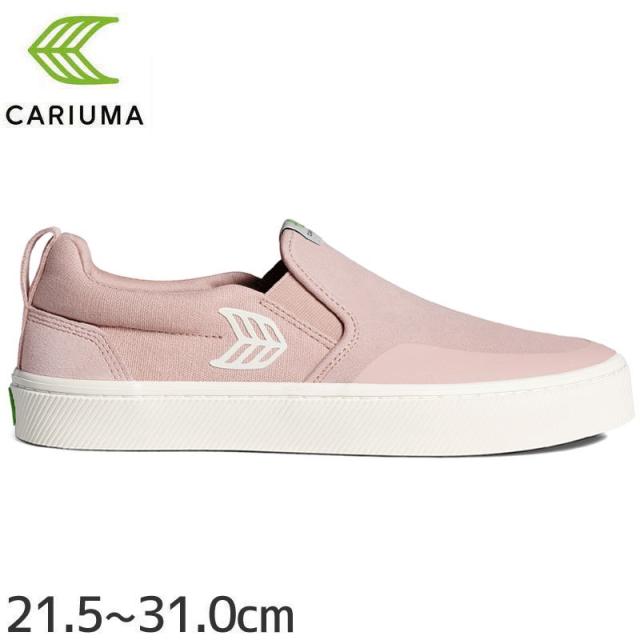 CARIUMA カリウマ スケートボード シューズ SLIP-ON SKATE PRO ローズピンクxアイボリー スウェード キャンバス  NO18