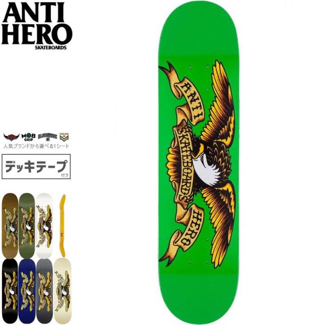 ANTI HERO アンタイヒーロー デッキ CLASSIC EAGLE 7.81/8.06/8.12/8.25/8.5/8.6/8.75 NO89