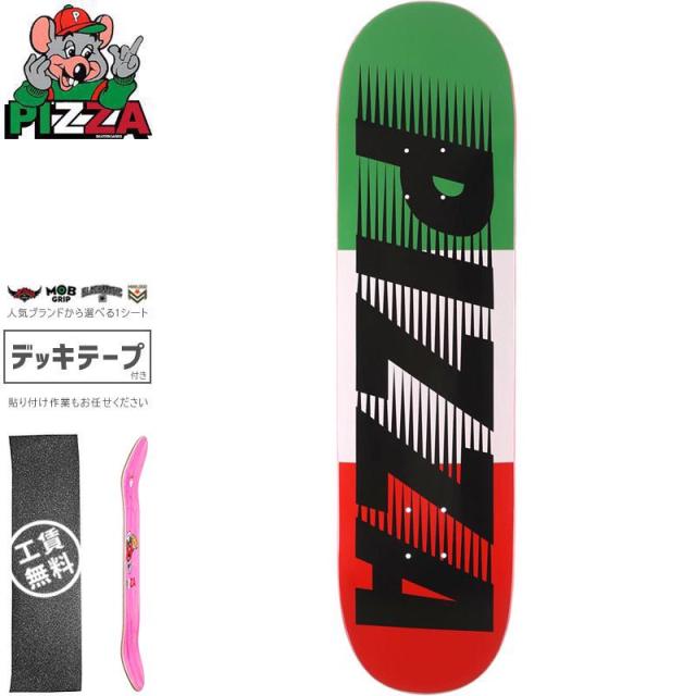 PIZZA SKATEBOARDS ピザ スケートボード デッキ SPEEDY DECK 8.0インチ/8.25インチ NO37