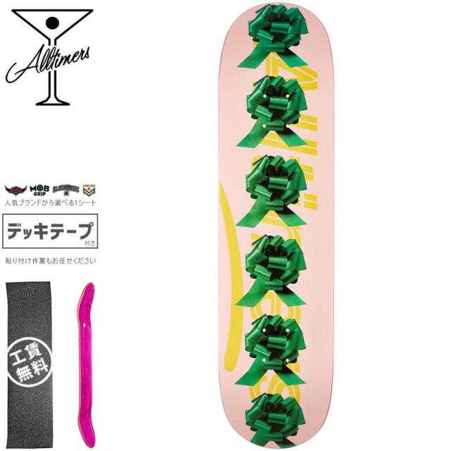 ALLTIMERS オールタイマーズ スケボー デッキ GREEN BOWS DECK 8.1インチ NO67