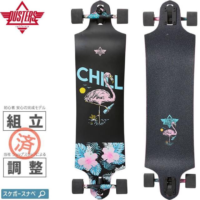 DUSTERS ダスターズ ロングボード クルーザー コンプリート CHILL LONG BOARD 38インチ NO25