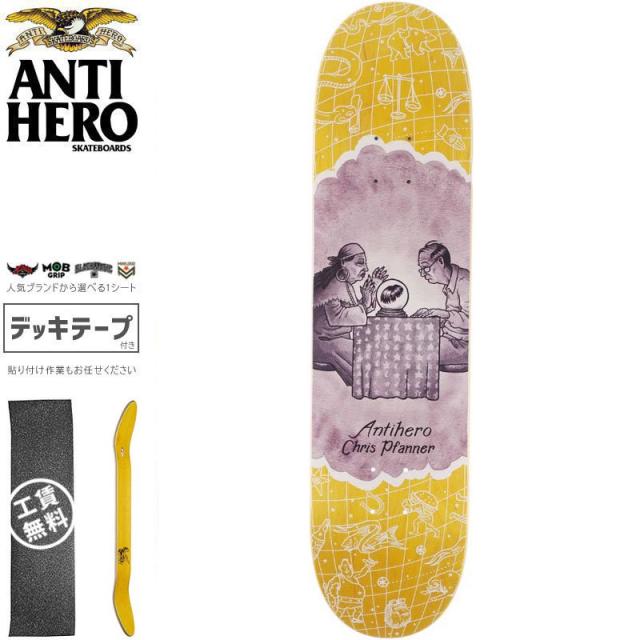 ANTI HERO アンタイヒーロー スケートボード デッキ PFANNER IT’S A SIGN DECK 8.06インチ イエロー NO177