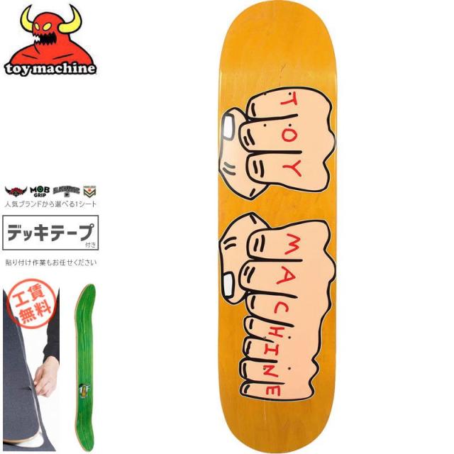 トイマシーン TOY MACHINE デッキ FISTS DECK 7.75インチ/8.13インチ ゴールドイエロー NO283