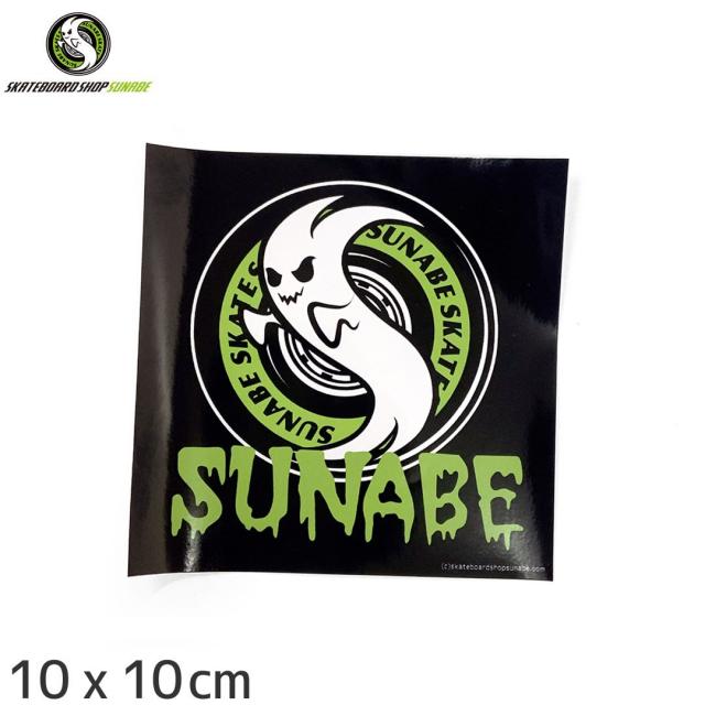 SKATEBOARD SHOP SUNABE スナベオリジナル スケボー ステッカー SUNABEE LOGO STICKER 10 x ...