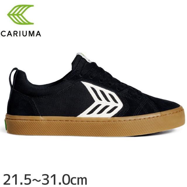 CARIUMA カリウマ スケートボード シューズ CATIBA PRO SKATE スウェード キャンバス オールブラック x ガム NO8