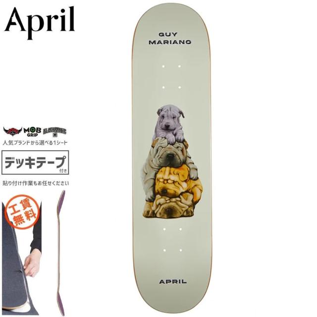 APRIL SKATEBOARDS エイプリル スケートボード デッキ ガイマリアノ GUY MARIANO MODEL THE DOGS DECK 8.0インチ/8.38インチ NO15