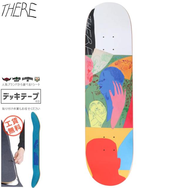 THERE SKATEBOARDS ゼア スケートボード デッキ TEAR DECK 8.06インチ NO3