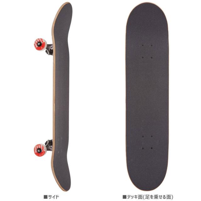 オルモスト ALMOST スケボー コンプリート PASTEL FADE BLACK COMPLETE