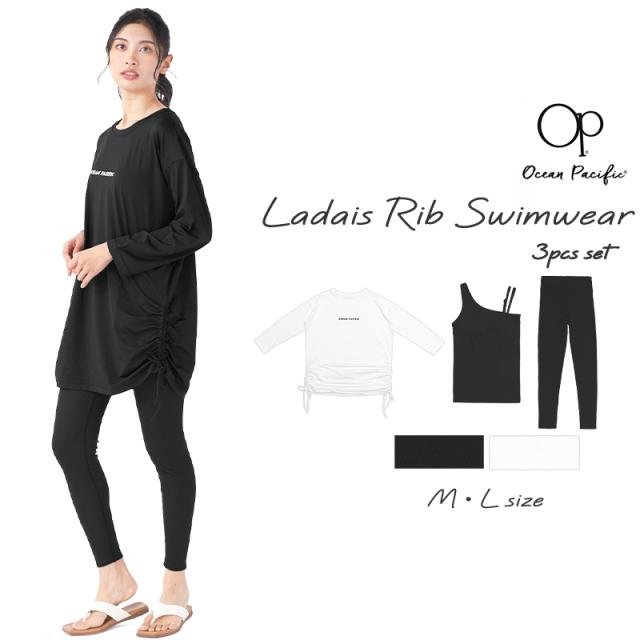【20%OFF!!】 オーシャンパシフィック レディース 水着 セパレート タンキニ レギンス リブ素材 《レビュー記入で送料無料》 体型カバー 3点 セット カップ付き 20代 30代 40代 マリン ママ お洒落 おしゃれ かわいい カジュアル : Ocean Pacific OP