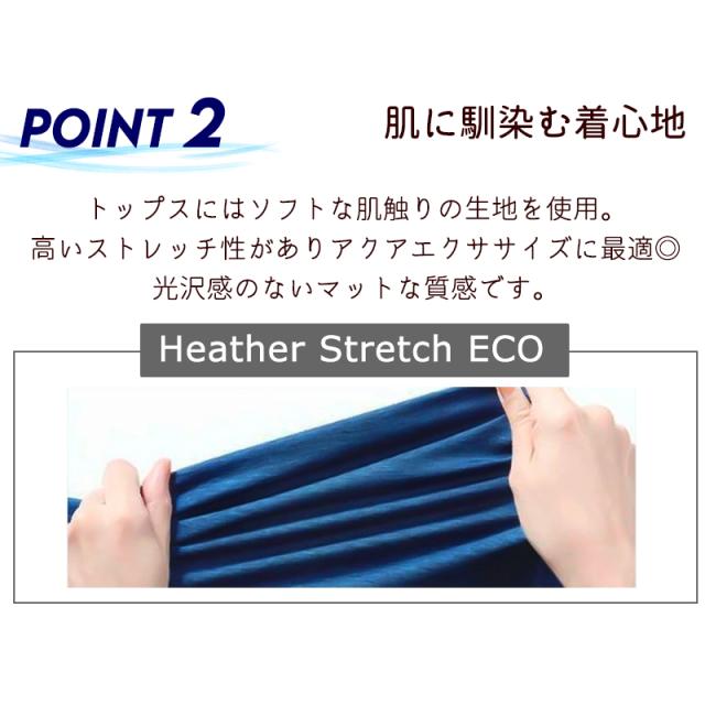 speedo スピード ディアゴナ セパレーツ フィットネス 水着 セパレート レディース ノースリーブ 水泳 《レビュー記入で送料無料》 競泳 プール スイミング ママ ミセス シンプル お洒落 大きいサイズ M L O XO 送料無料 : SFW22215 ディアゴナセパレーツ Diagona Separates